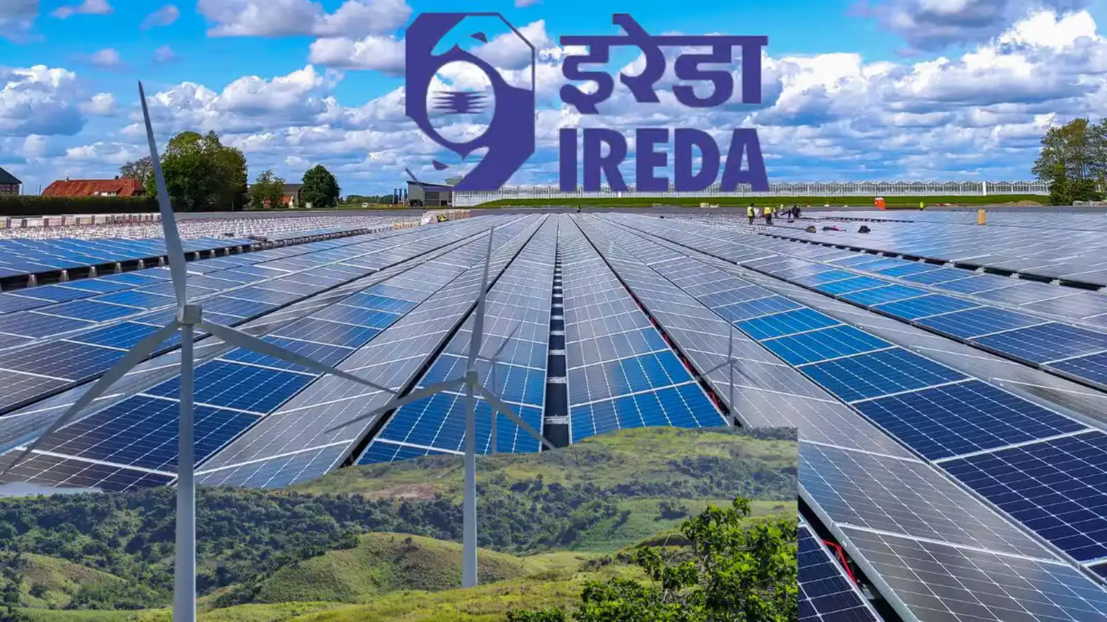 IREDA Q1 Results 2025: क्या अब खरीदने का समय है? - Smart Kamao